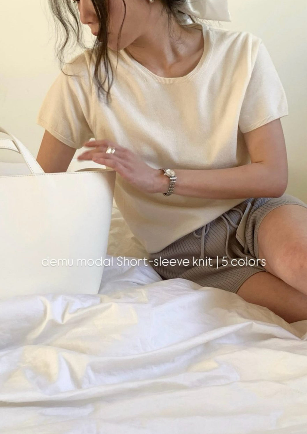 韓国ファッションブランド セレクトショップ LEDAY